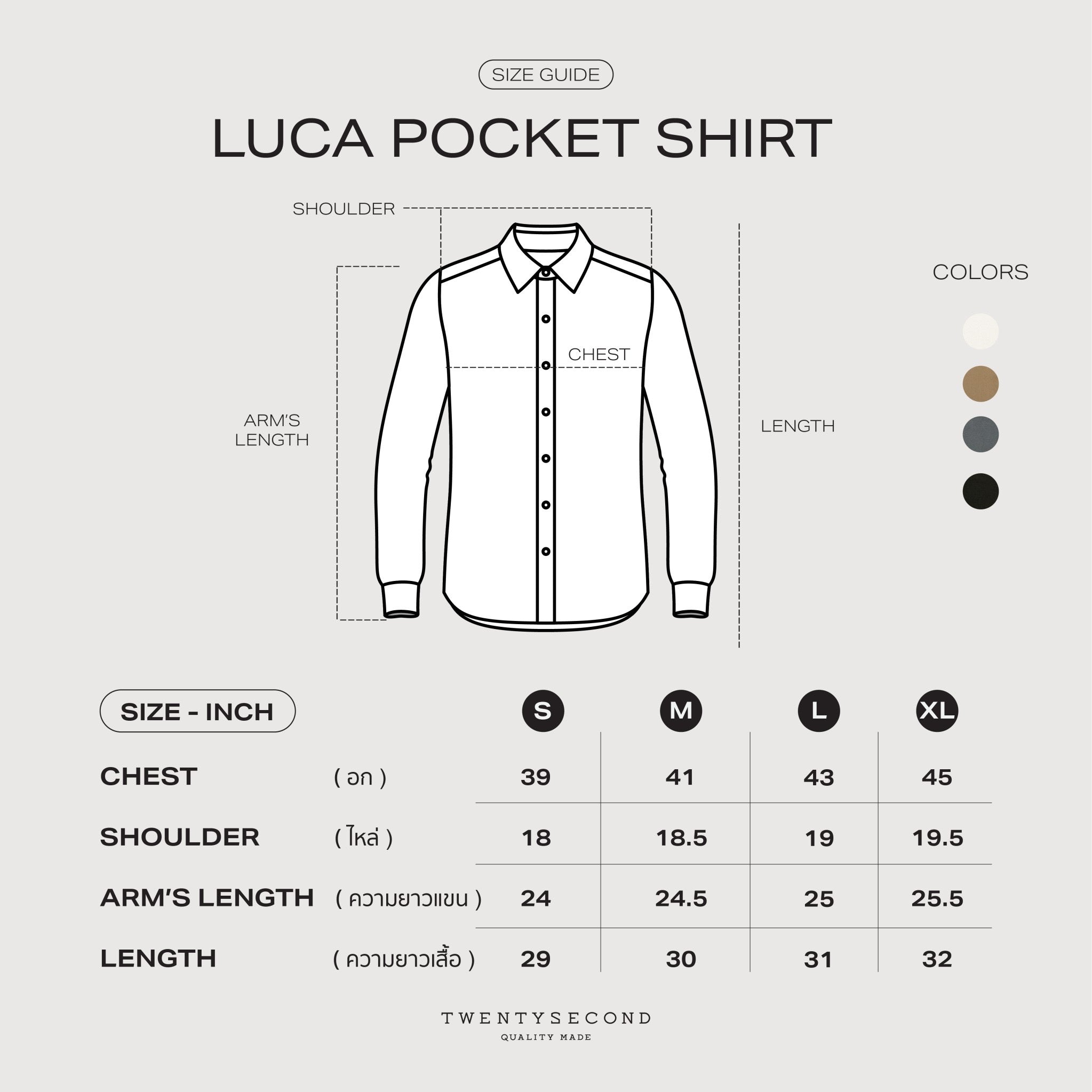 SHIRTS – TWENTYSECOND