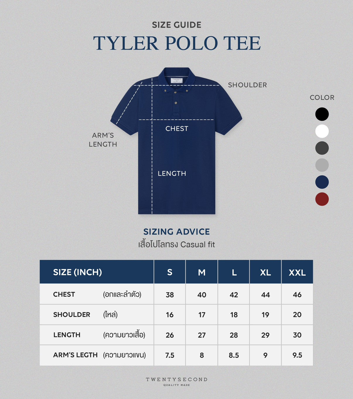 POLO SHIRTS – TWENTYSECOND